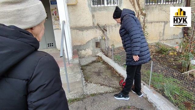 2024-12-19 Будни УК НУК выпуск 002