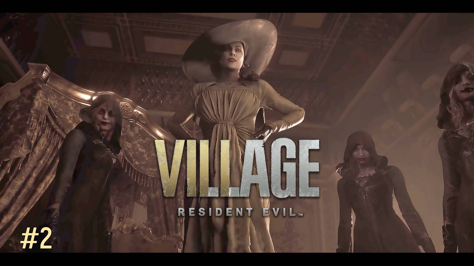 Замок Димитреску / Resident Evil Village / Прохождение #2