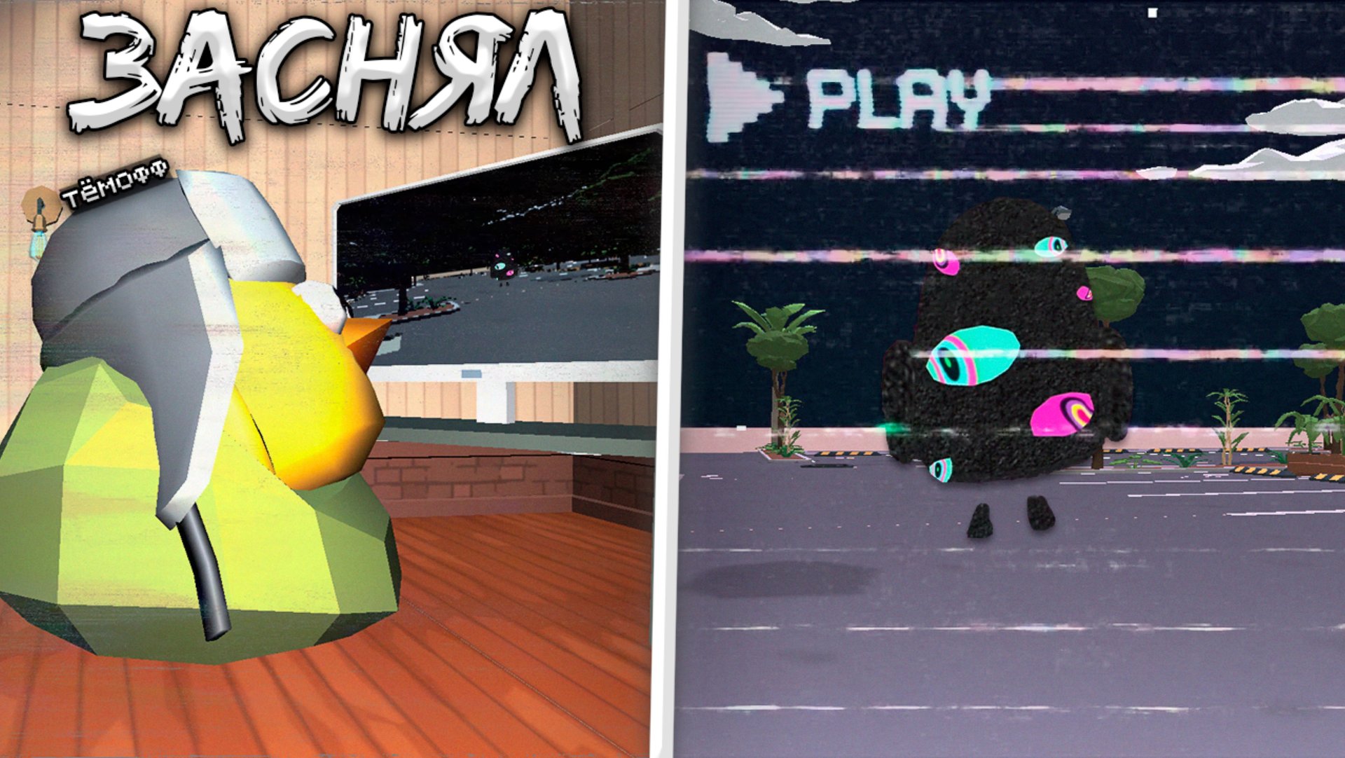 😨 Засняли ВСЮ МИСТИКУ на Камеру в Чикен Ган! Тёмофф Chicken Gun мистика