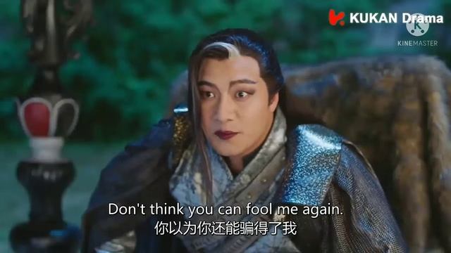 Мой юный питомец генерал 1 сезон 12 серия