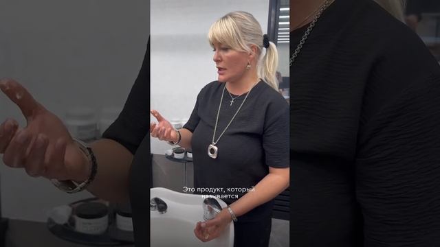 Кондиционер Aloe Vera: Обзор от Светланы Кулешовой