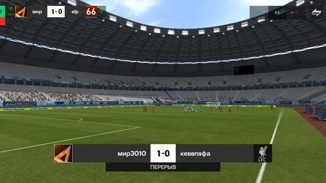 матч ФИФА 3