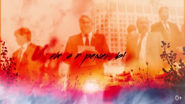 Это наша Россия - Н.Фурчев