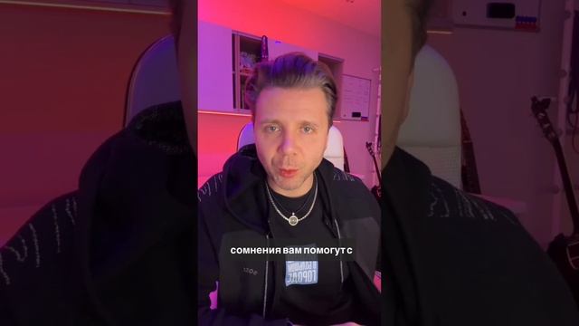 Готовимся к стратегической сессии? Let's rock!