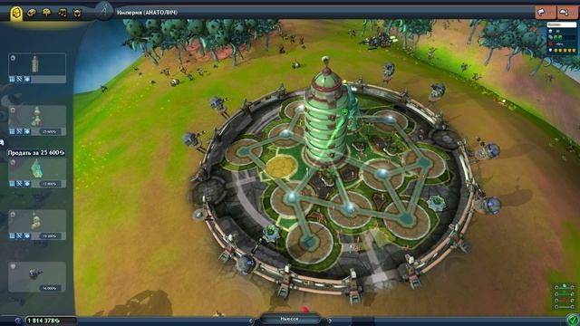 SPORE    Anthology   прохождение ч.15     ВОЙНА  1