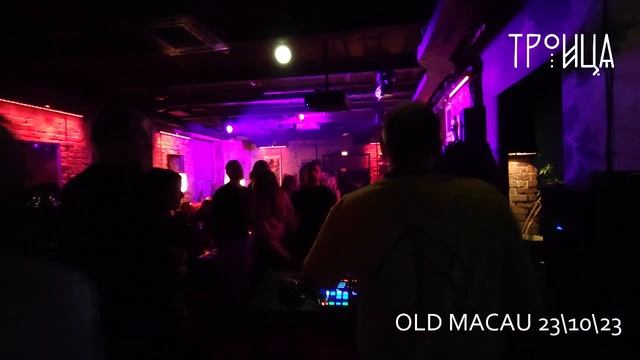 HACKme & Карнута   - OLD MACAU (downtempo, organic house music set)