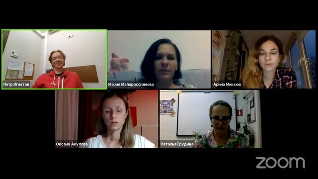 5 экологических вечеров: Зачем меняется климат