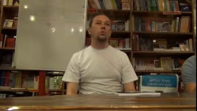 Презентация моей книги 14.05.13