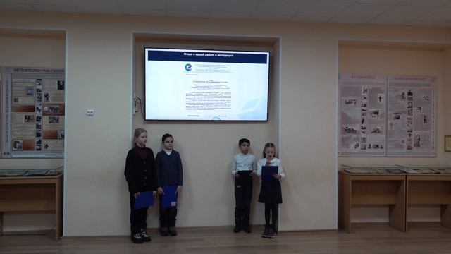 Волков А.М._ЛенОбл_стац