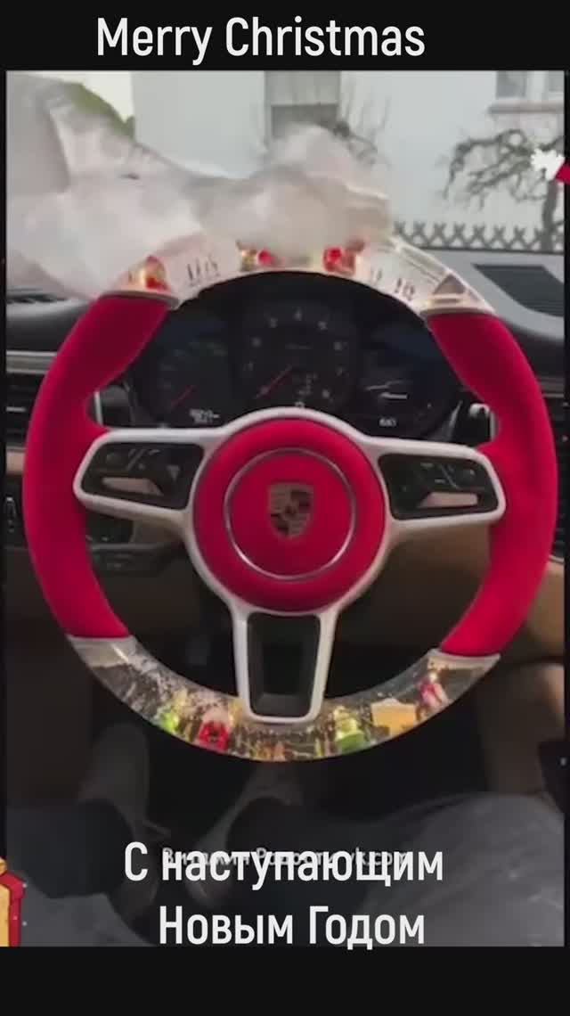С Новым Годом и Рождеством. Merry Christmas.