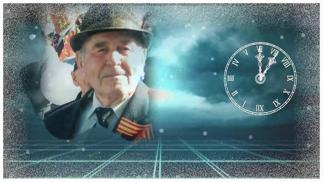 Из лабиринтов памяти.