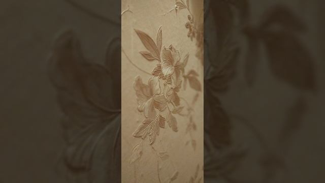 23.11.24 АЗ #ниднябезрифмы