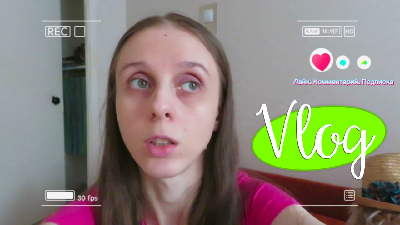 Вложик. Чудо кольцо