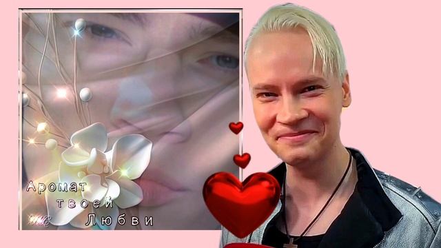 #shaman#ТЫ ТАКОЙ ОДИН!#YOU'RE THE ONLY ONE!