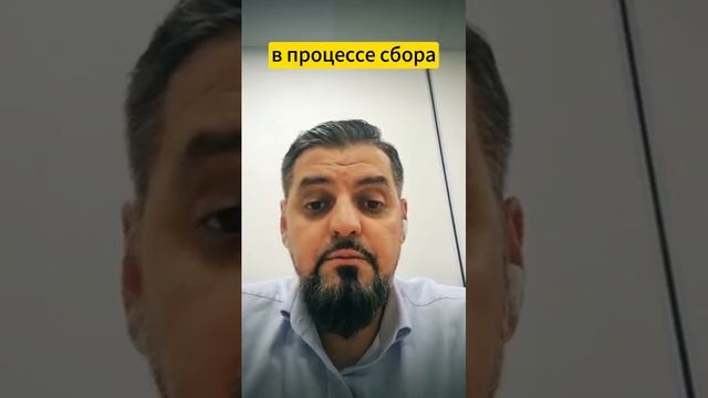 Видео-отзыв Клиента по получению немецкого гражданства (Aufnahmebescheid). Поздние переселенцы