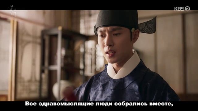 Одинокое красное сердце 1 сезон 14 серия