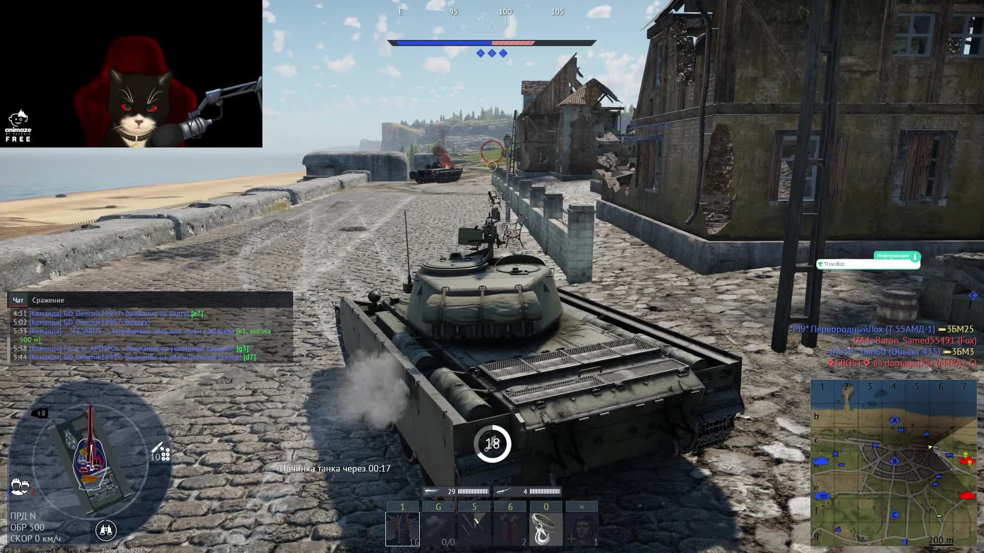 Играем в War Thunder 10