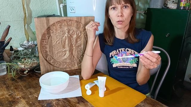 Природный ответ хим зубным пастам.