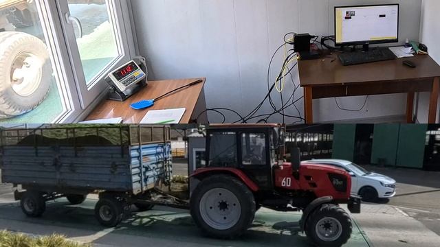 Весовая сенаж