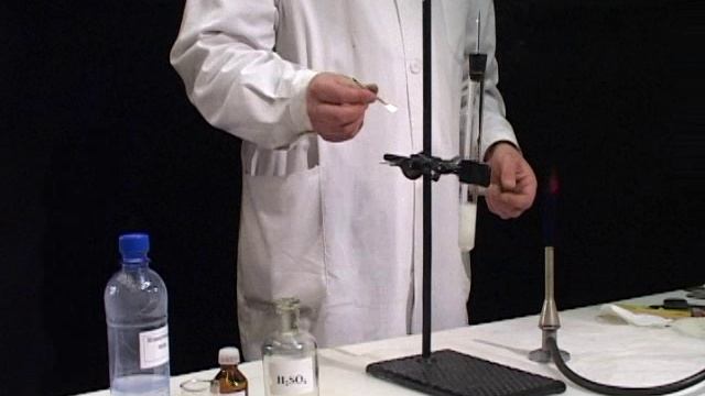 129. Получение угарного газа