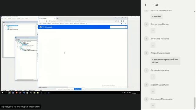 07.07.2022 Рассылка E-Mail