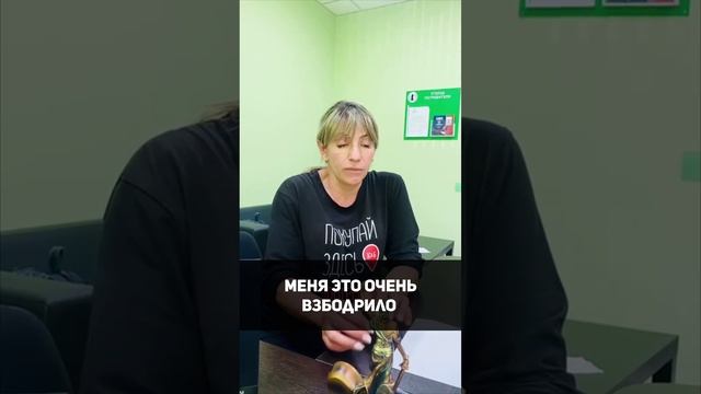 Отзыв 1 о региональном агентстве списания долгов