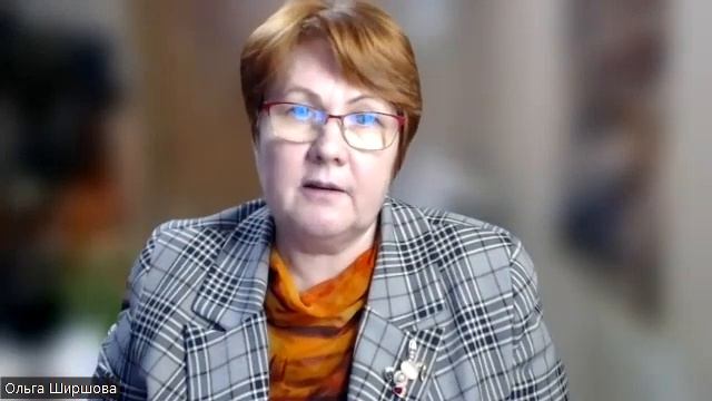 Приветствие в игре "Вселенский Банк Изобилия"