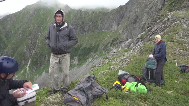 Надпорожье. Назовите перевал. Часть 2.