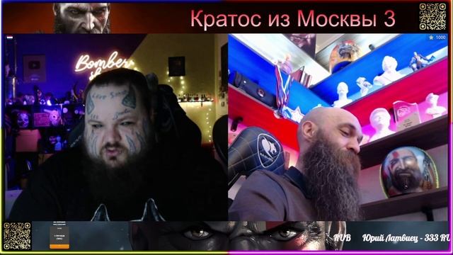 😎Диалог с Bomber Show.  Довольно известный человек, участник различных шоу и блогер😎