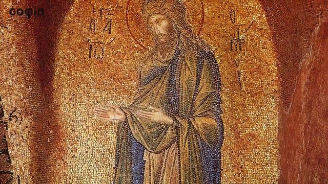 Четвероевангелие. / 6. Крещение Господне. Ч. 1. sophias.ru