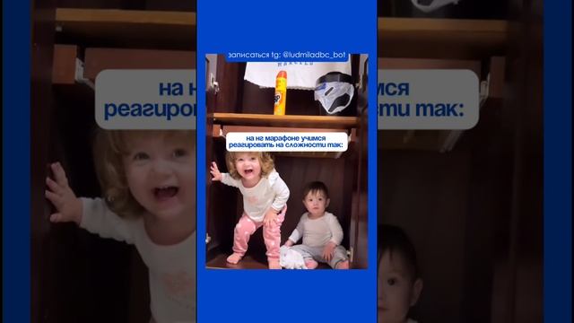 Предновогодний завершающий марафон  "ВОЗВРАЩЕНИЕ ДОМОЙ"...подробнее читай в описании⬇️