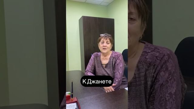 Отзыв 13 о региональном агентстве списания долгов