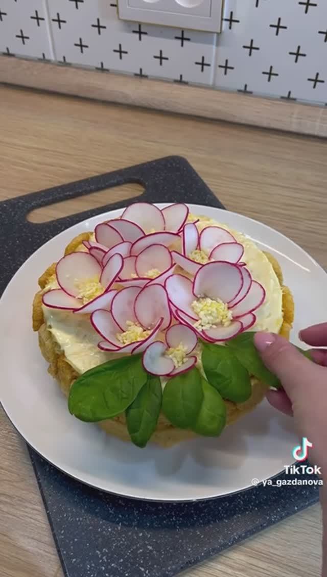 Салат ФИАЛКА