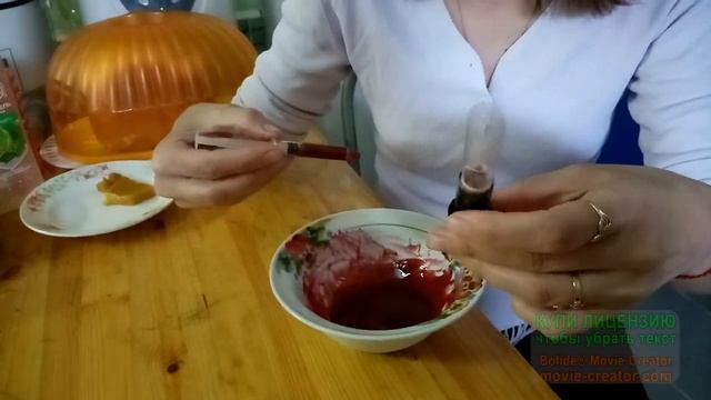 Натуральная губная помада.