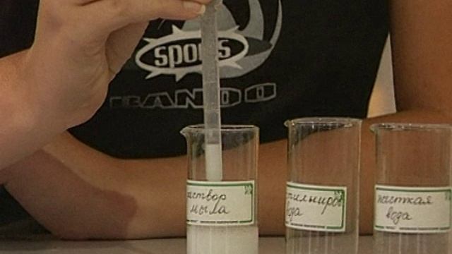 105. Жесткость воды