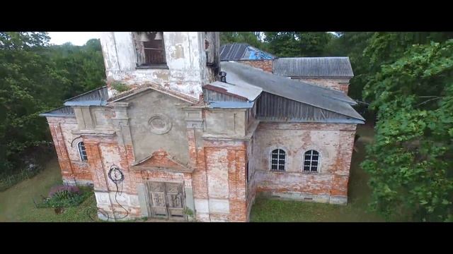 Доложск и Заручье