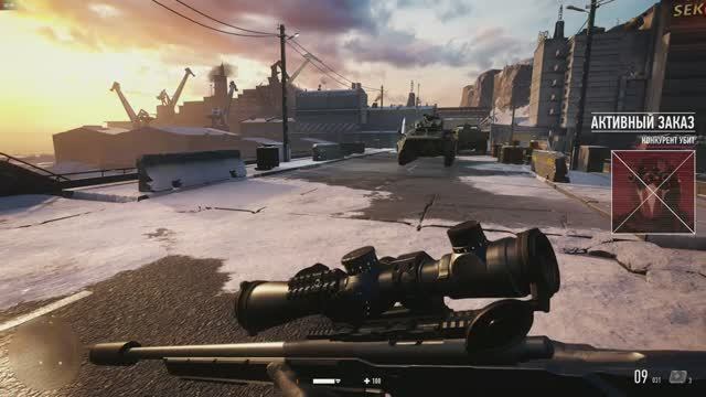 Sniper Ghost Warrior Contracts порт Колчака ч.3
