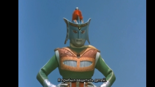 ( girli gf) перевод гринмен 1 серия