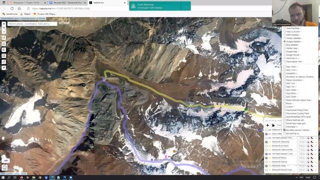 Горный поход по Язгулемскому хребту