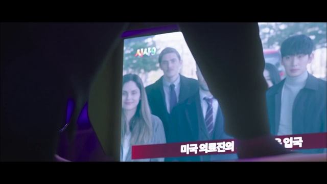 Ты моя весна 1 сезон 4 серия