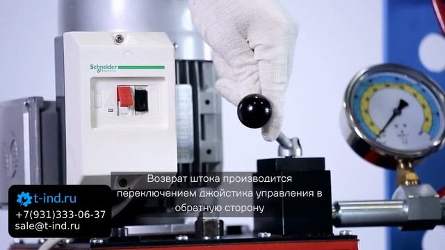 MEGA K100E Пресс электрогидравлический 100 тонн ОБЗОР