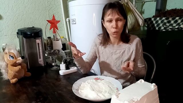Натуральный стиральный порошок.