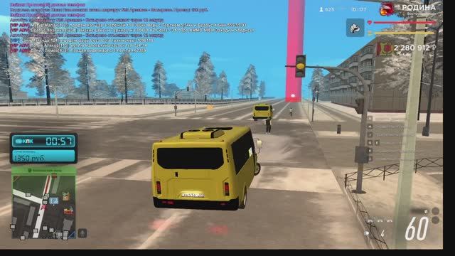 ПУТЬ БОМЖА 4 СЕРИЯ