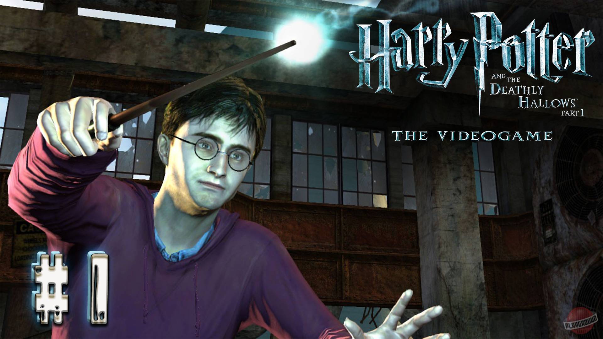 Прохождение Гарри Поттер и Дары Смерти Часть 1 | Серия 1