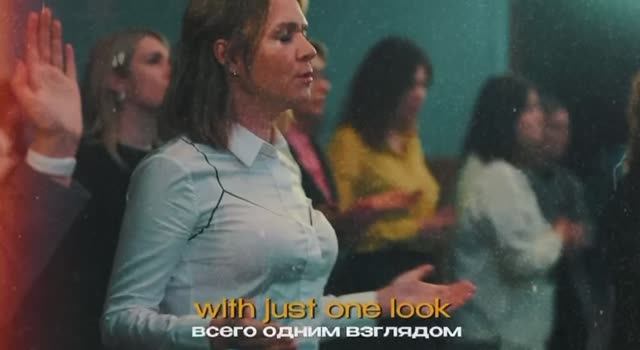 СКОРО! Женская конференция "Будь любимой " 2025