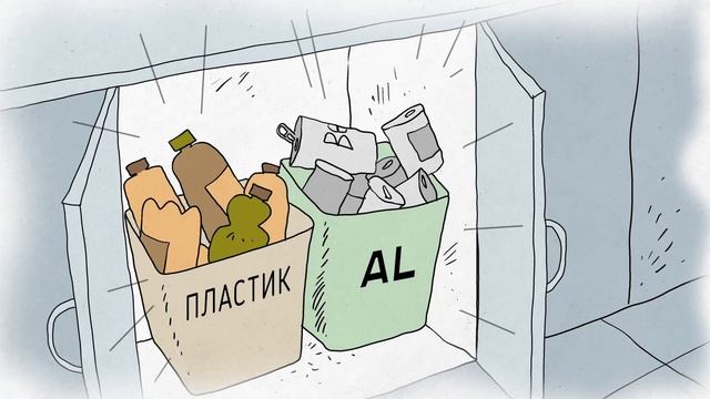 Осуществи мечту! Раздели! (без логотипов)