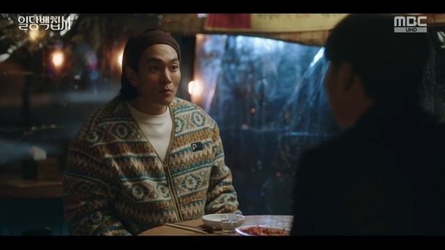 Дворецкий за 100 вон 1 сезон 15 серия