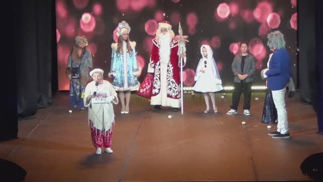 *Концерт «Новогодний вечер сказочной  | Дк «Маяк» 2024.12.19