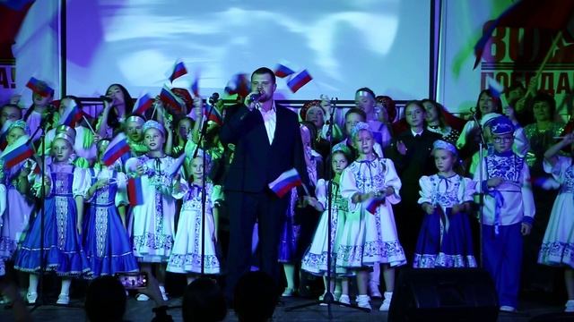 Юрий Плотников – «Русский мир». Финал.