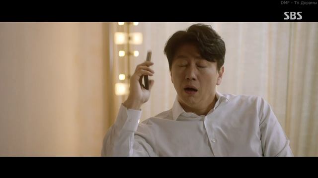 Девственница У Ри 1 сезон 4 серия